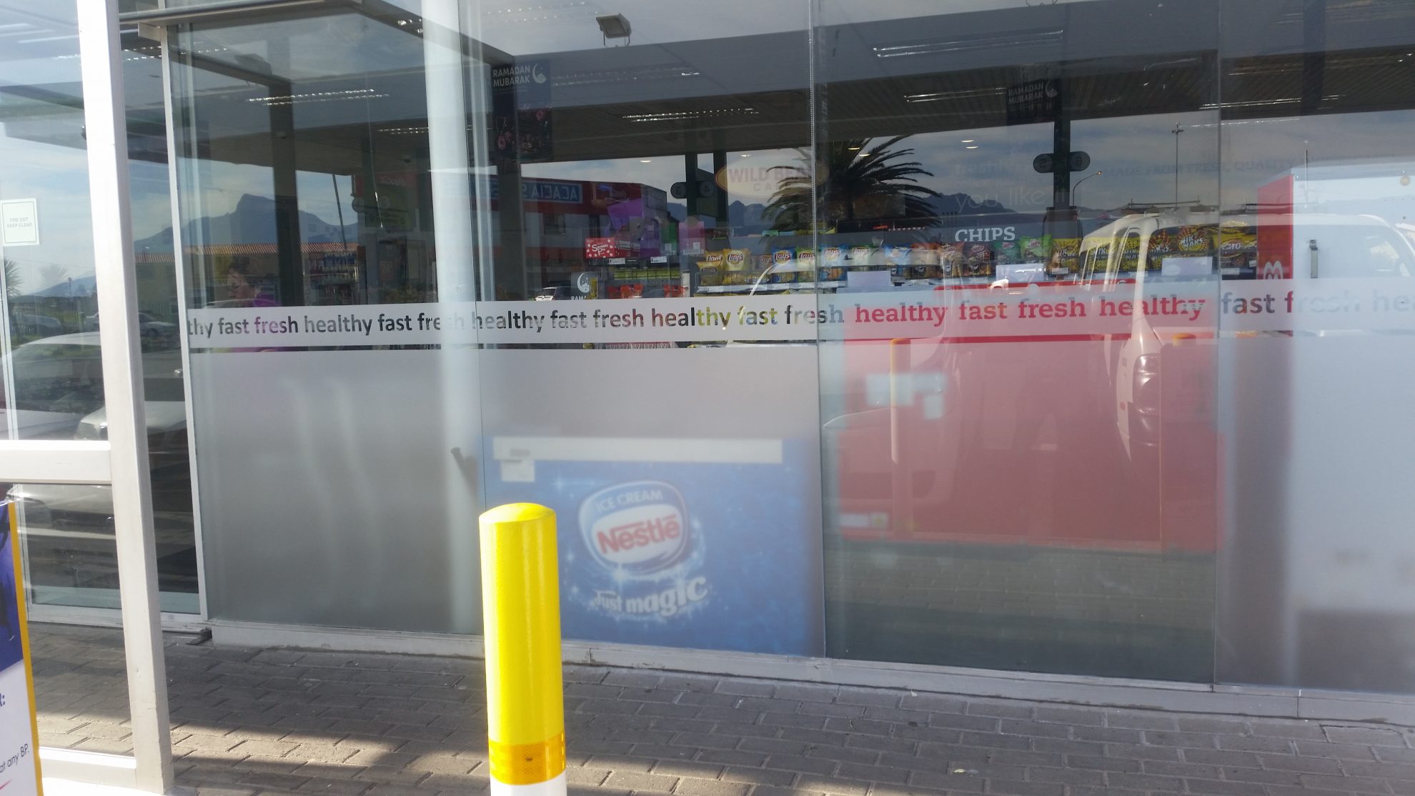 Indoor signage - HypeDesign